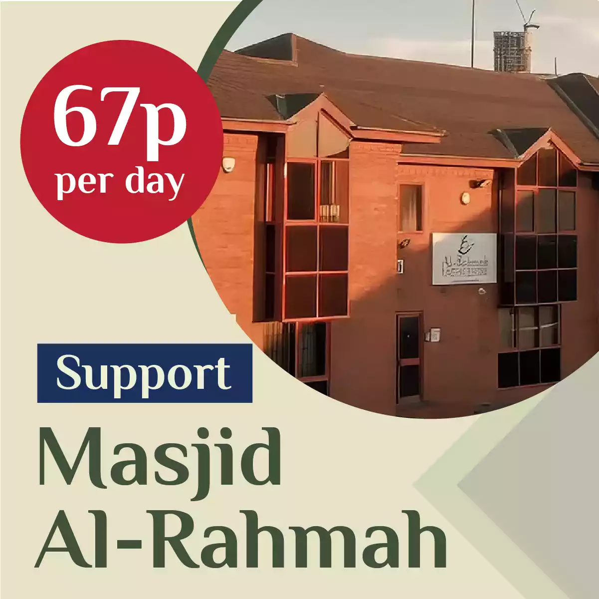 Support Al-Rahmah Masjid - Al Rahmah Masjid